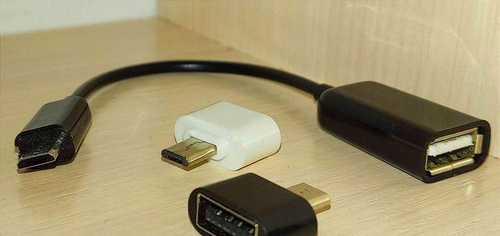 Otg кабель USB-microUSB