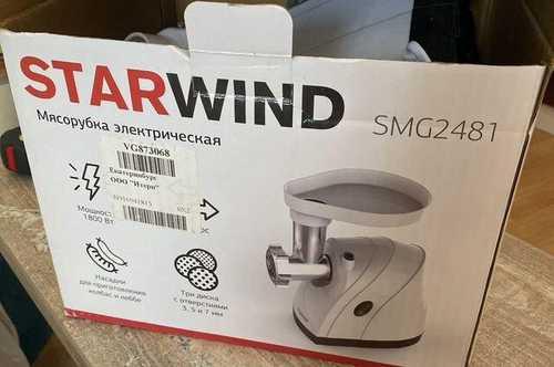 Мясорубка starwind SMG2481
