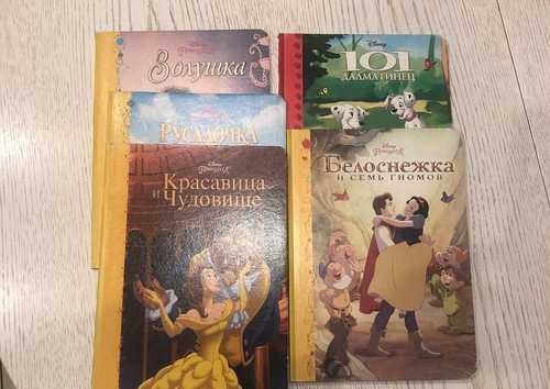 Книги. Серия принцесса disney