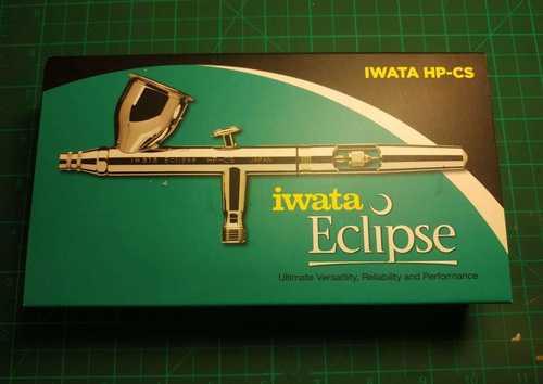 Аэрограф Iwata Eclipse HP-CS