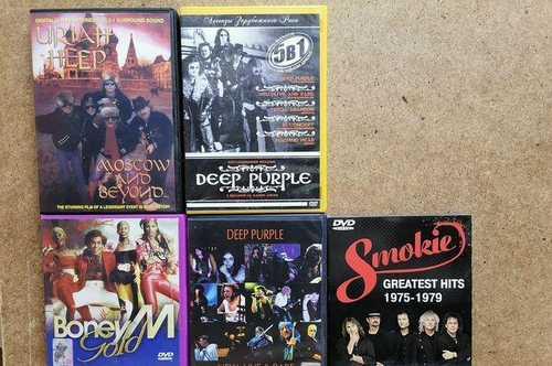 DVD диски музыка