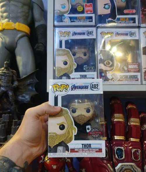 Funko pop Thor 482