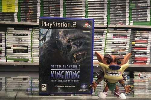 Peter Jackson's King Kong PS2 Игры, есть обмен