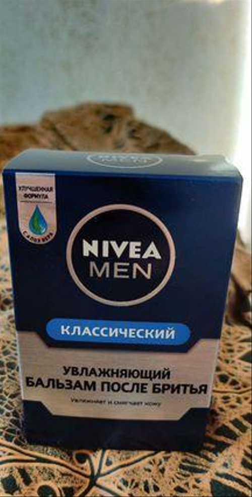 Бальзамы после бритья