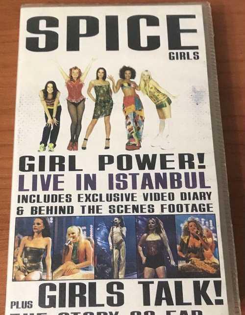 Кассета Концерт Spice Girls