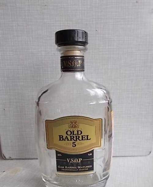 Бутылка от коньяка Old Barrel 0,5 л