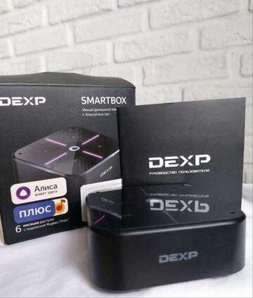 DEXP Smartbox с Алисой. Дексп с Алисой. Dexp телевизор голосовой помощник
