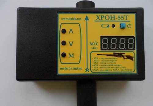 Хронограф скорости