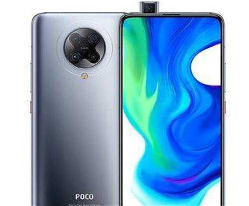Xiaomi Pocophone F2 Pro 6/128G Grey EU
