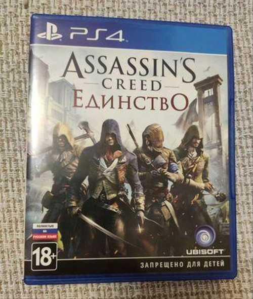 Игры для приставок ps4