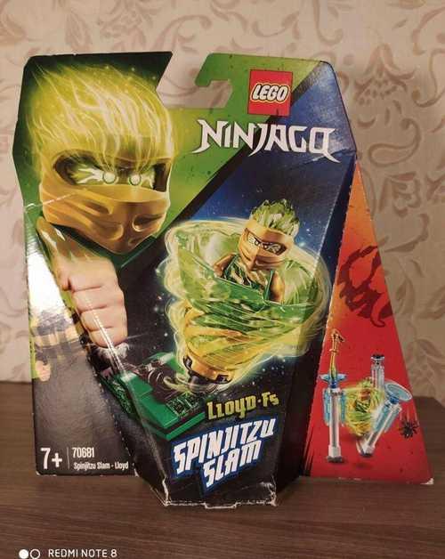 Lego Ninjago 70681 spinjitzu slam