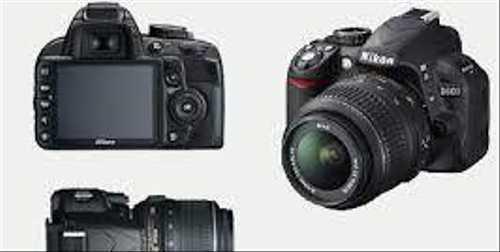 Nikon D3100 Kit 18-55 DX