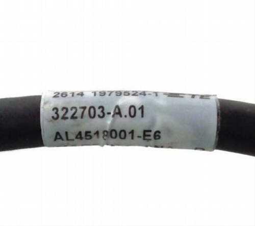 HiStack Stacking Cable 46CM SAS AL4518001-E6 4500