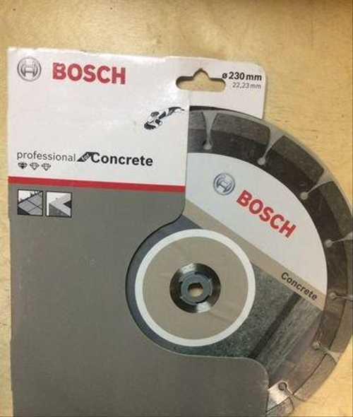 Bosch concrete