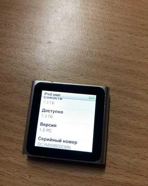 Apple iPod nano 6