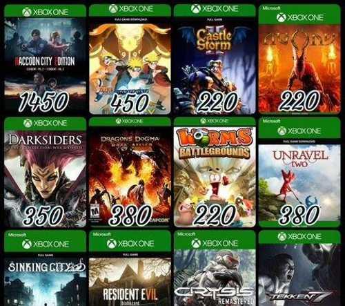 Игры на Xbox one, Xbox Series