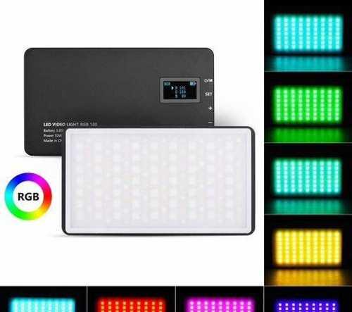 LED Light YY-120 RGB 2500K-8500K Fill Big-color