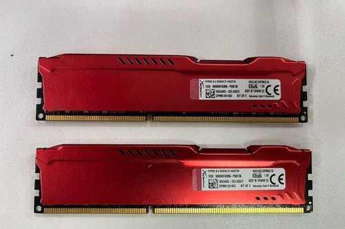 Память бу Kingston HyperX DDR3 16 gb kit 1600