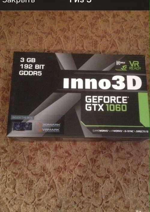 Видеокарта GeForce GTX inno 3d 1060 3g