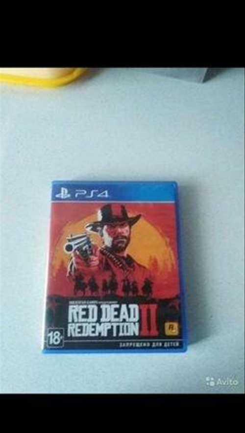 Red dead redemption 2 ps4