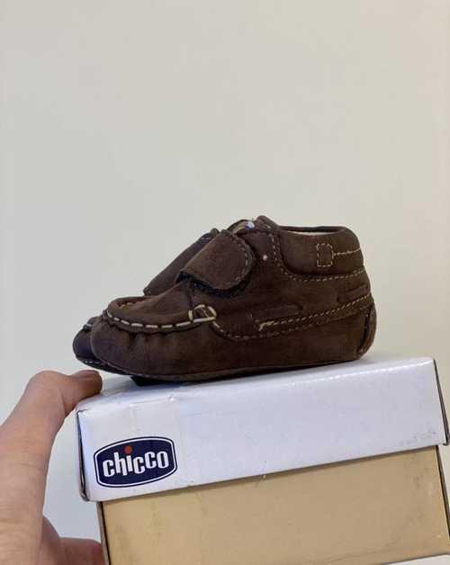 Пинетки ботиночки замшевые chicco