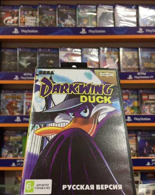 Darkwing duck (Sega 16 bit Картридж)
