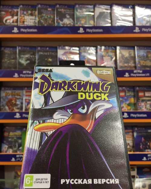 Darkwing duck (Sega 16 bit Картридж)