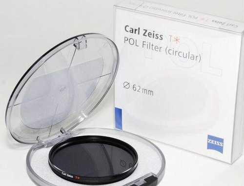 Carl Zeiss T* POL Filter (circular) 62mm Полярик