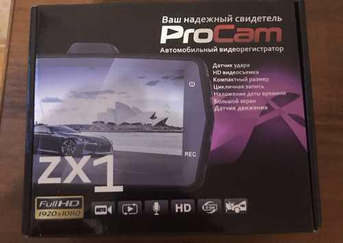 Видерегистратор procam zx1