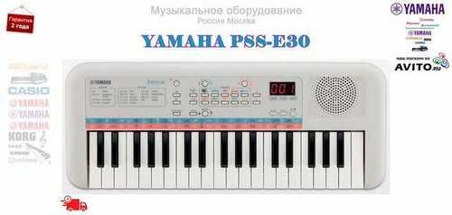 Yamaha PSS-E30 R синтезатор детсткий Новый