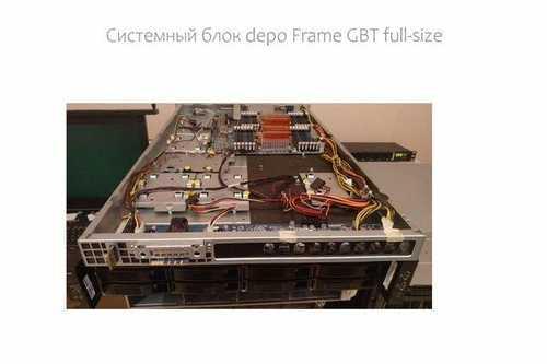 Системный блок depo Frame GBT full-size