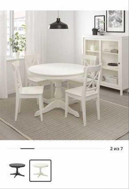 Стол кухонный раскладной круглый белый
