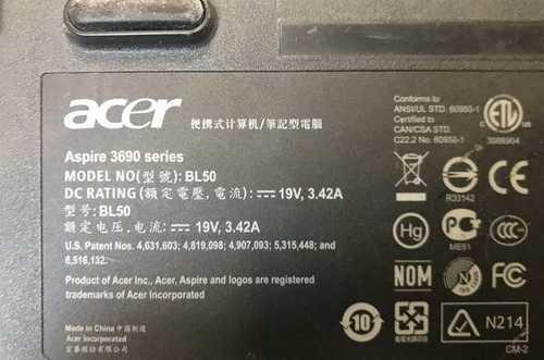 Acer Aspire 3690 series BL50 (1)
