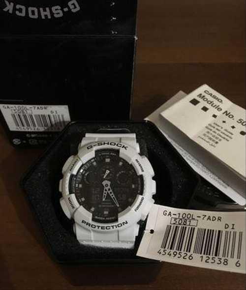 Casio G-shock GA-100L-7A