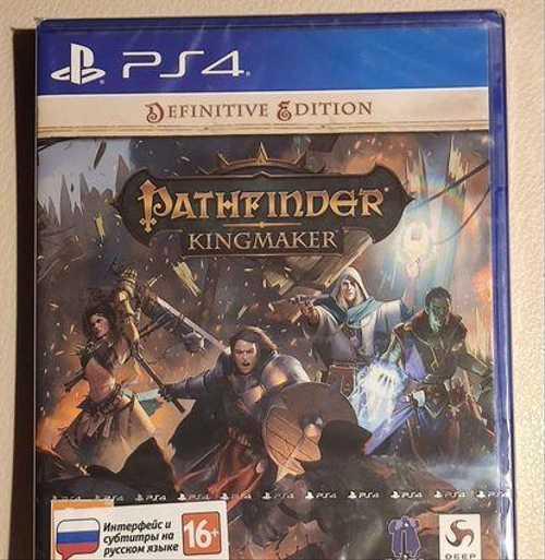 Pathfinder: Kingmaker. Definitive Edition PS4