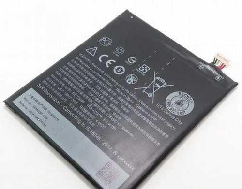 Аккумулятор B2PS5100 для телефона HTC One X9 Dual