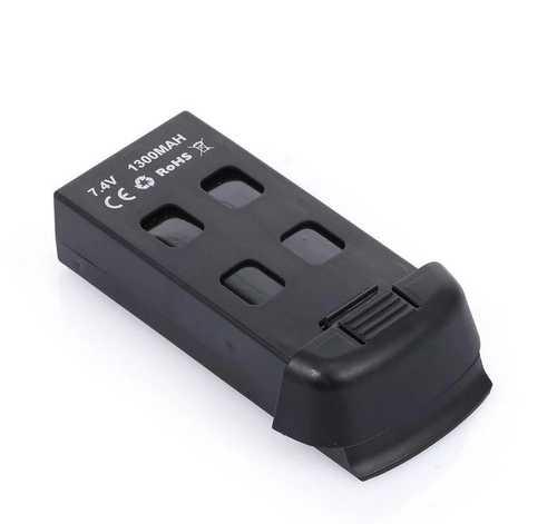 Батарея 7,4V 1300mAh для квадрокоптера CSJ S166GPS
