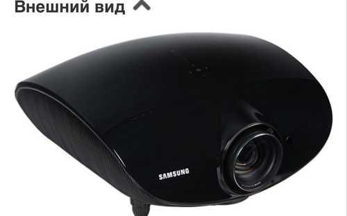 Проектор Samsung SP-A800B