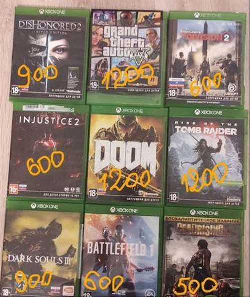 Диски на xbox one