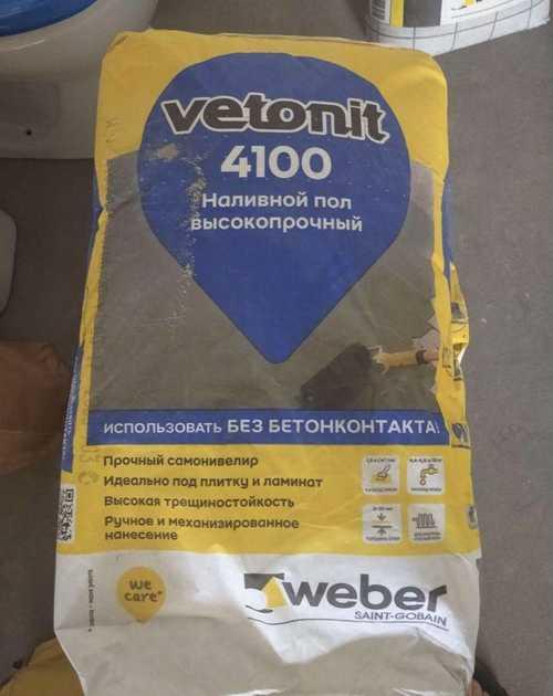 Наливной пол weber vetonit 3000