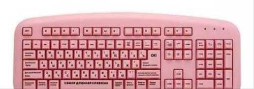 Клавиатура sven blonde "для блондинок" розовая