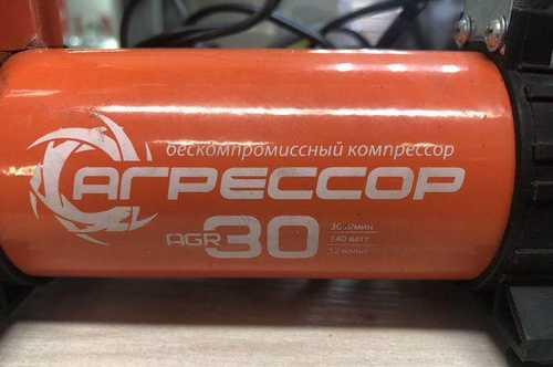 Компрессор автомобильный Агрессор