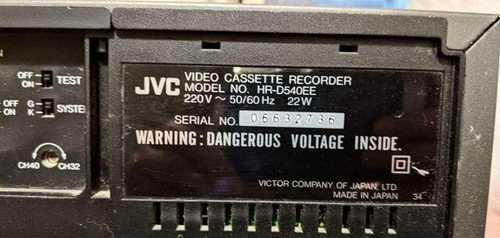 Видеомагнитофон JVC HR-D540EE Япония