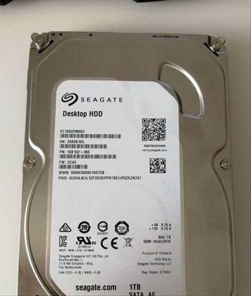 Диск жесткий seagate st1000lm048 1tb