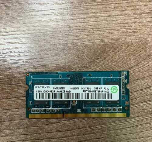 Ramaxel SO-dimm DDR3 1600Mhz 2Gb