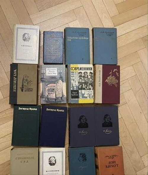 Старые книги с 1955 г, цена за все