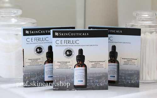 SkinCeuticals C E ferulic пробники