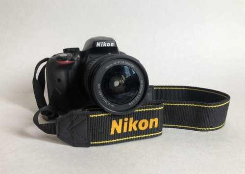 Фотоаппарат Nikon D3300 с объективом 18-55 VR Kit