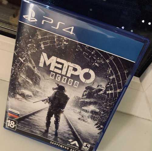 Метро исход ps4