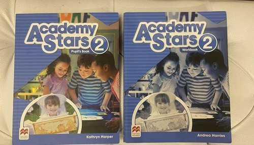 Academy stars 2 и Academy stars 1